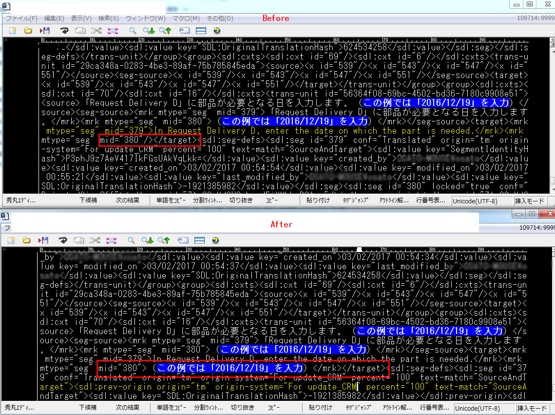 Sdlxliff To Legacy Converter Copies Source Text Into Target Text In Some Of The Locked