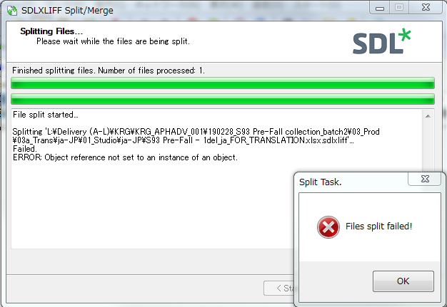 Failed to split a file by using SDLXLIFF Split/Merge plugin integrated in Studio 2019 - 2. RWS ...