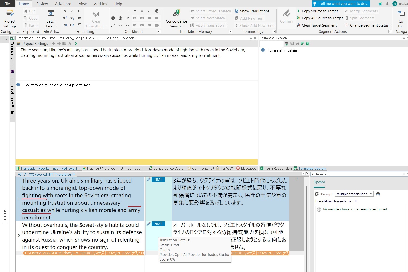 Does the "AI Assistant" pane of Trados 2024 display the translation result translated by OpenAI ...