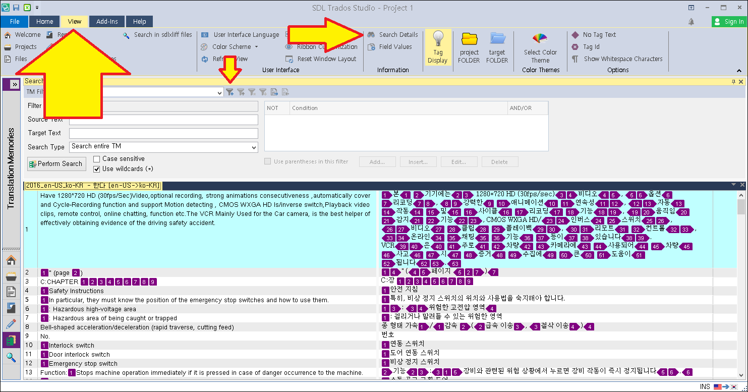 no filtering in translation memories view - 1. Trados Studio - Trados ...