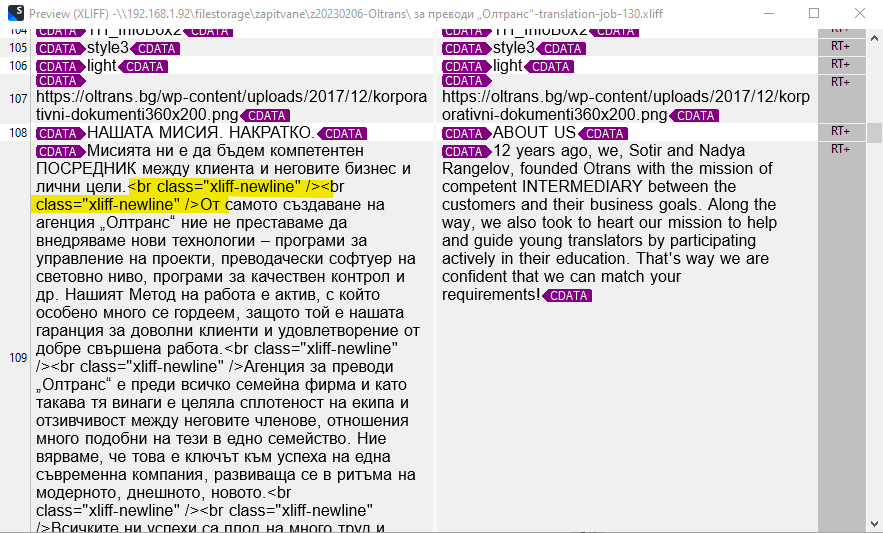 WPML xliff custom filter - how to use text from source field as source in Trados and text from ...