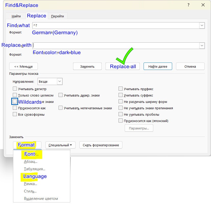 How to filter mixed-source language files - 1. Trados Studio - Trados Studio - RWS Community