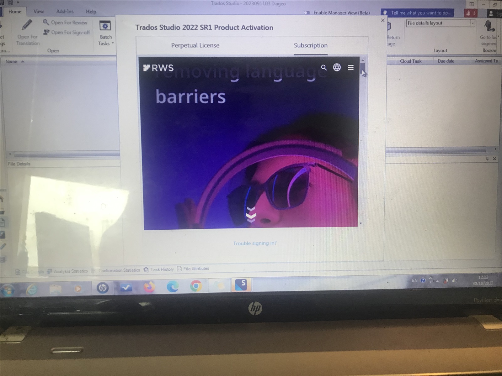 Issue with product activation - 2. Licensing and Installation - Trados ...
