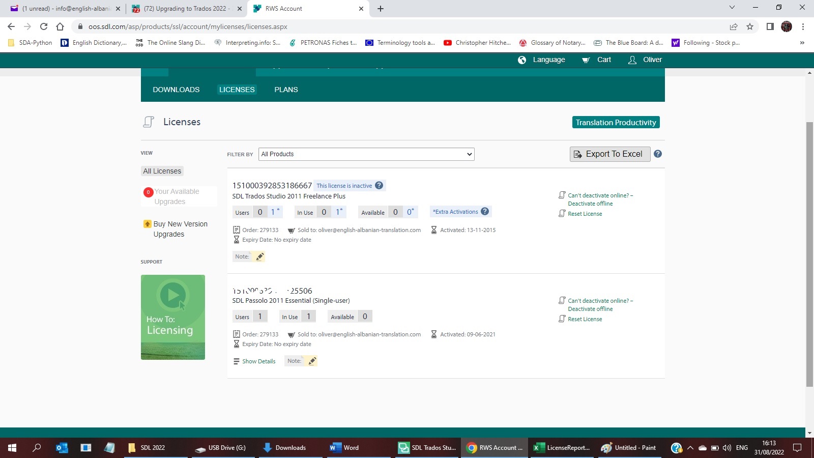 Upgrading to Trados 2022 - 2. Licensing and Installation - Trados ...