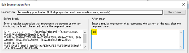 Confused with segmentation rules with Japanese - 1. Trados Studio - Trados Studio - RWS Community